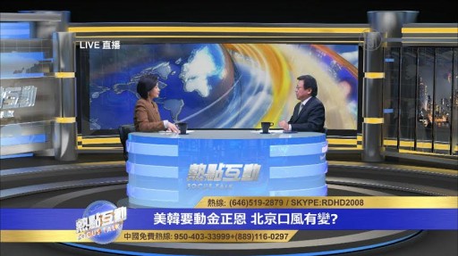 Custom Made Virtual Sets - Big Apple Studios