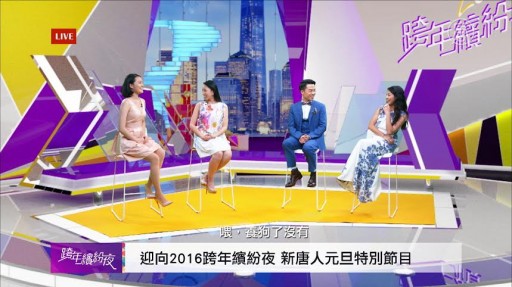 Custom Made Virtual Sets - Big Apple Studios